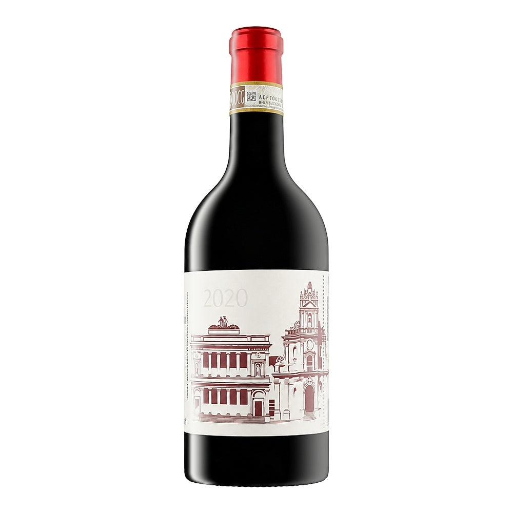 COS Cerasuolo di Vittoria Classico | Sicilian Natural Wine